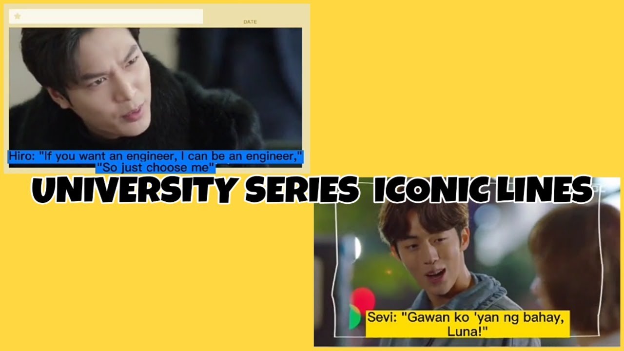 University Series Wattpad Iconic Lines 😂 | PART 1 | - YouTube