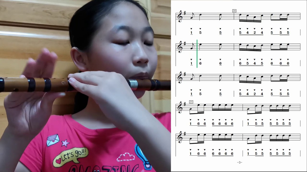 Tonguing exercise G key dizi with notation video动态乐谱《三吐双吐混合练习》G调竹笛 简谱 ...