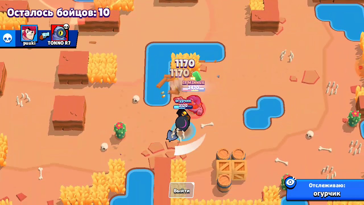Funny moment with Mortis - YouTube