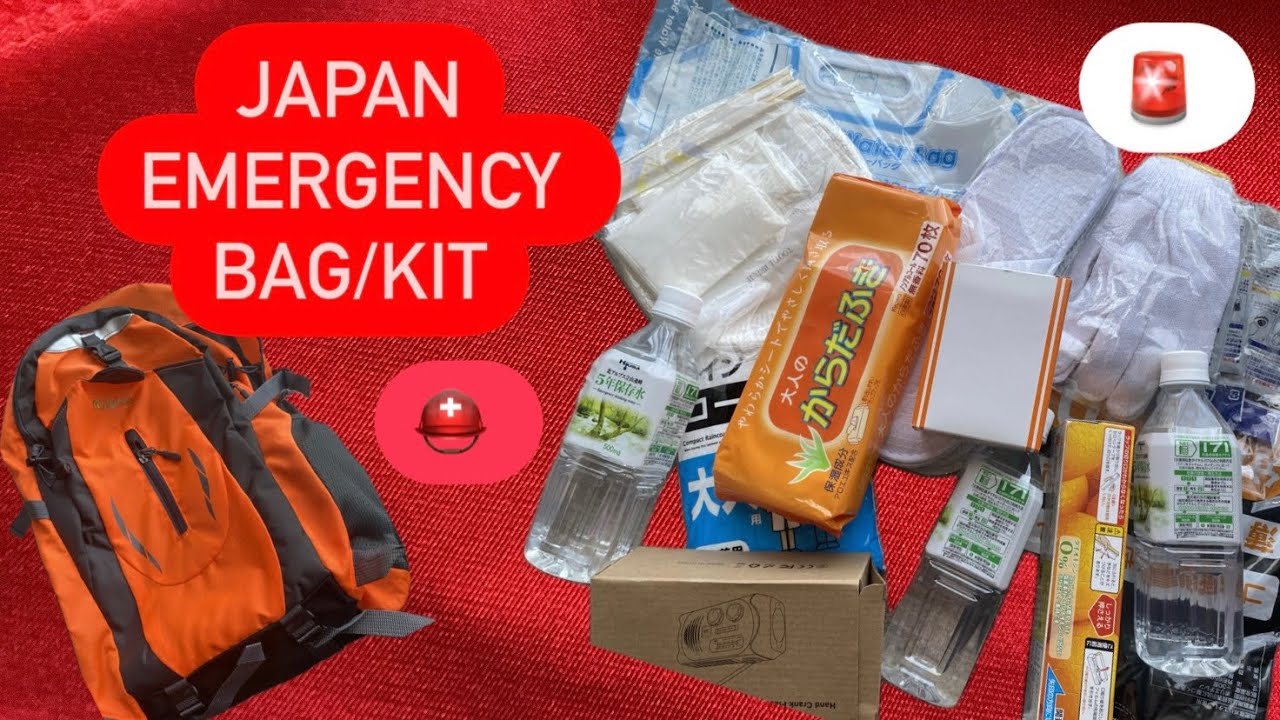 WHAT'S IN MY EMERGENCY BAG?? 🚨🆘 3/11 EAST JAPAN EARTHQUAKE 🫨4K - YouTube
