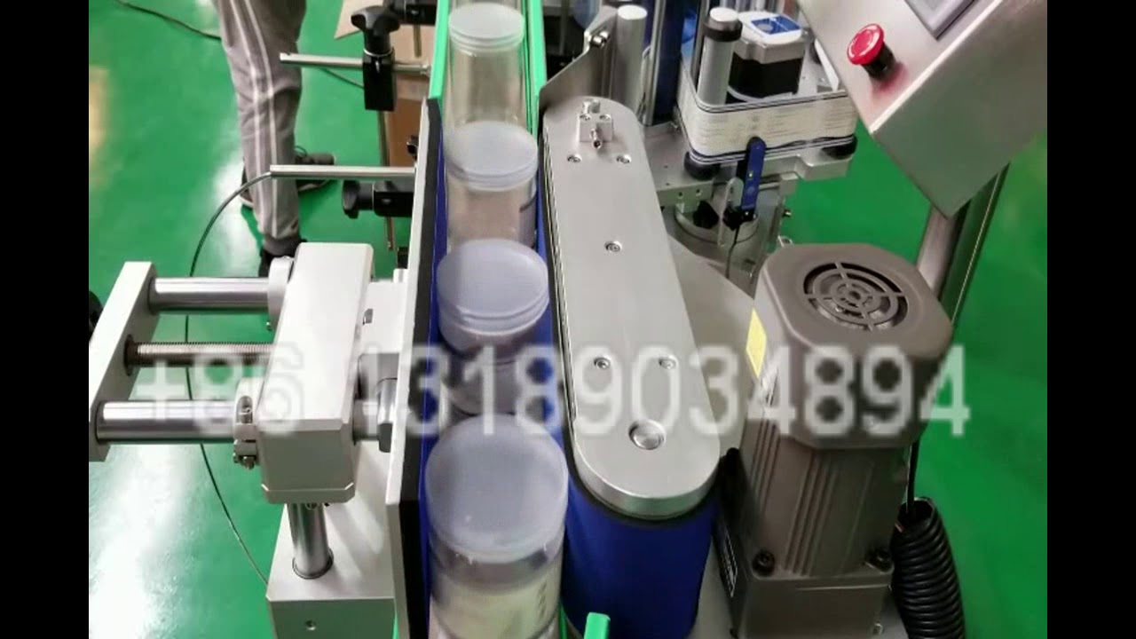 Automatic round jar sticker labeling machine - YouTube