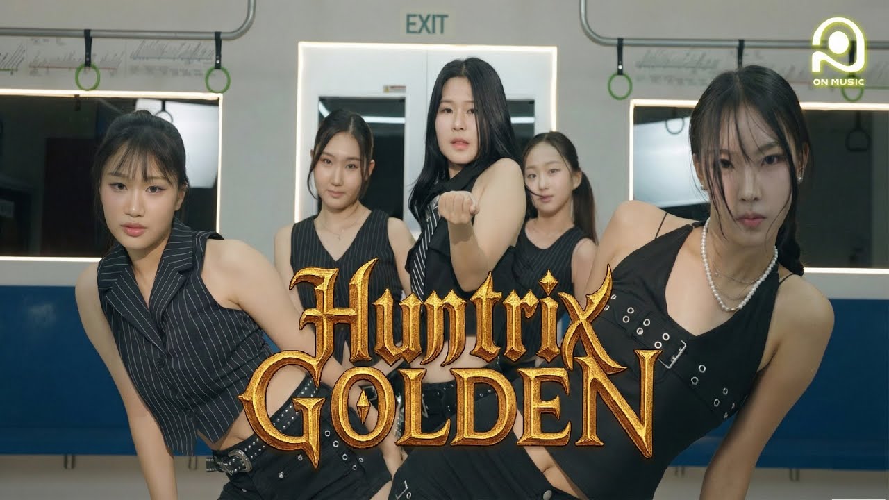 Huntrix - 'GOLDEN' DANCE COVER (온뮤직 아이돌 프로테잎반) - YouTube