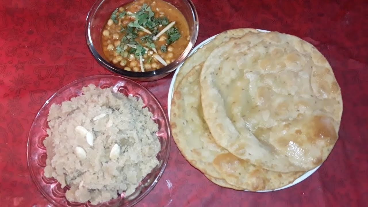 Halwa Puri Chaney Recipe حلوہ پوری اور چنے Easy Breakfast Recipes By ...