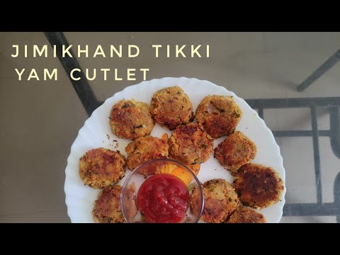 Jimikhand Tikki / Suran ki Tikki / Yam Cutlet / Healthy and Tasty Tikki ...