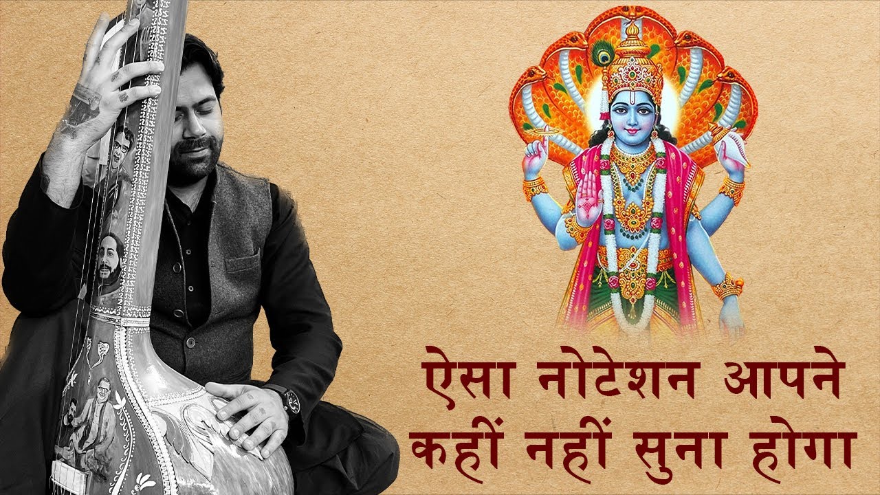 Learn Om Jai Jagdish Hare with Detailed Notations | ॐ जय जगदीश हरे ...