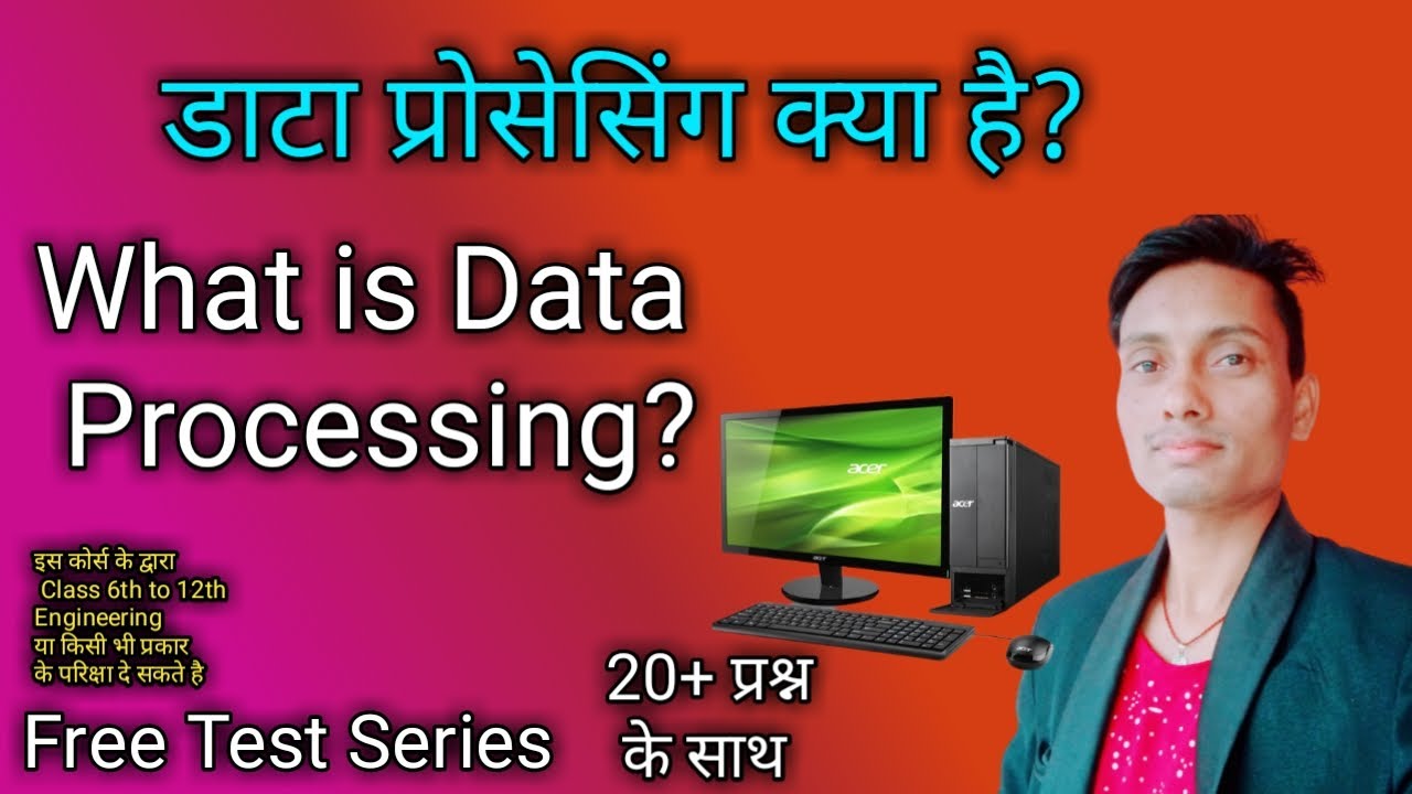 Lec 12 What Is Data Processing Steps Of Data Lec 12 What Is Data Processing Steps Of Data