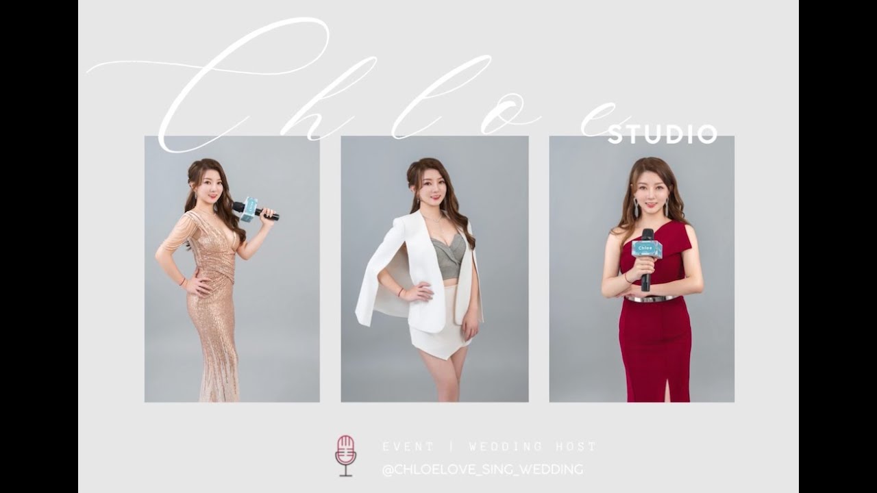 20240224 儷宴婚禮主持分享會 Chloe Studio - YouTube