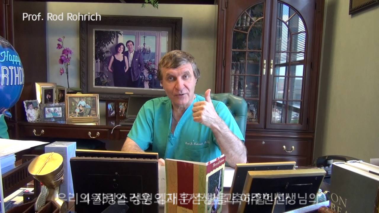 Dr. Rod J Rohrich's message to April31 Plastic Surgery Clinic!_KOR ...