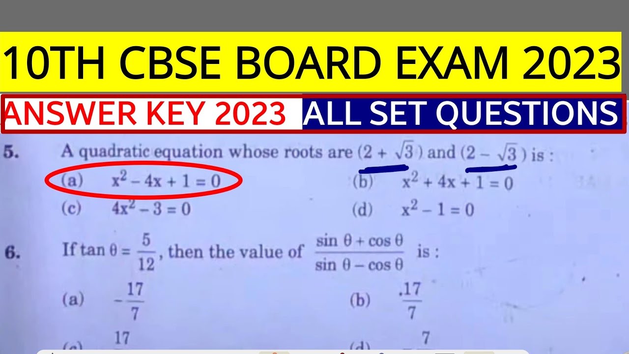 CLASS 10 MATHS ANSWER KEY 2023 CBSE 10TH Maths Exam Answer KEY class-10-maths-answer-key-2023-cbse-10th-maths-exam-answer-key