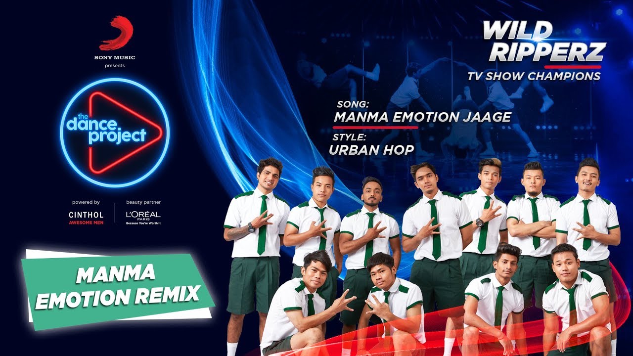 Manma Emotion Jaage - Remix | Wild Ripperz | Dilwale | Urban Hop - YouTube