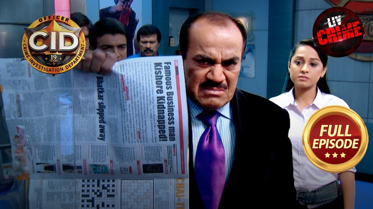 Newspaper Article के Code में है CID का सबसे बड़ा Clue | CID| सी.आई.डी ...