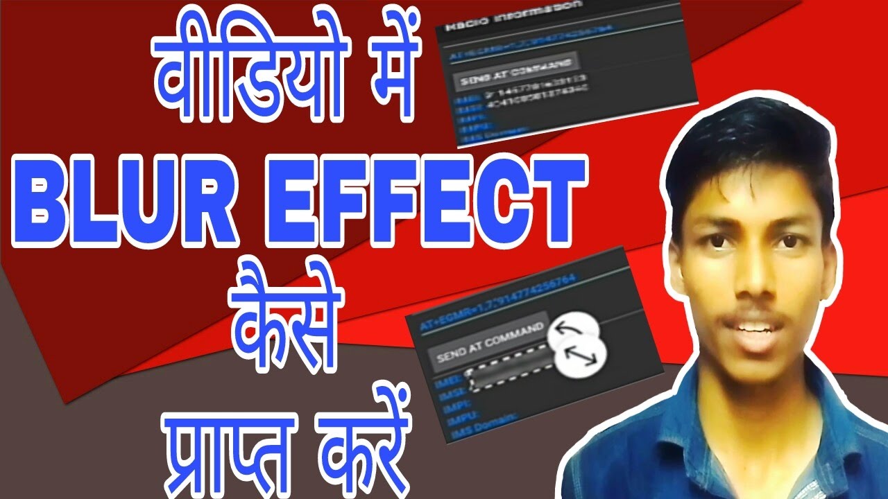 How To Get Blur Effect On Android In Video In Hindi YouTube how-to-get-blur-effect-on-android-in-video-in-hindi-youtube