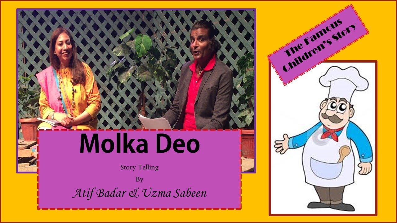 Molka Deo | Musharraf Ali Farooqi | Kahaniwalay | Bakery | Atif Badar ...