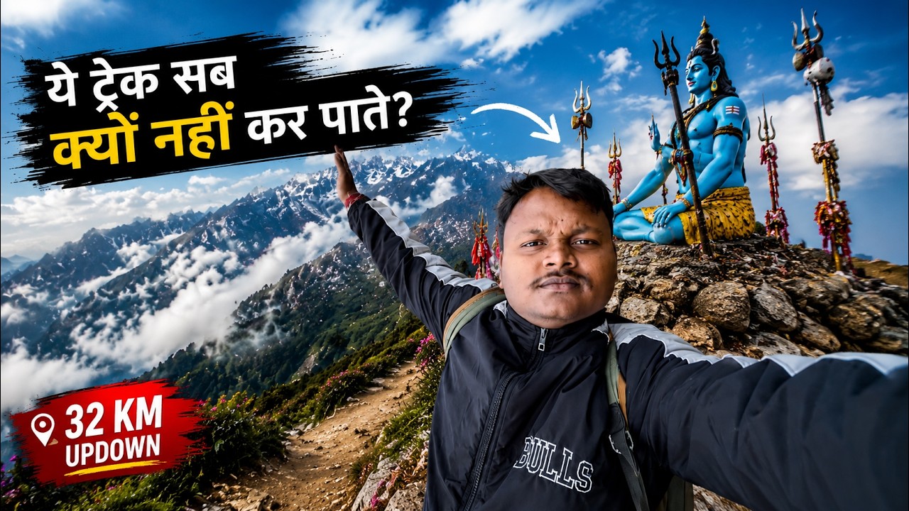 Churdhar Trek Vlog June 2025 | Full Guide, Weather & Hidden Tips - YouTube