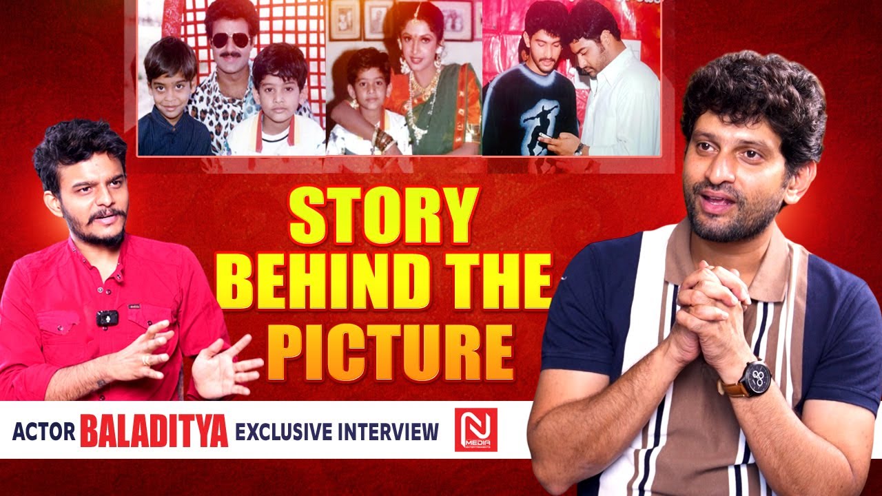 చాలా మెమోరీస్ ఉన్నాయి ఆ ఫోటోస్ దిగినప్పుడు ..! Actor Baladitya ...