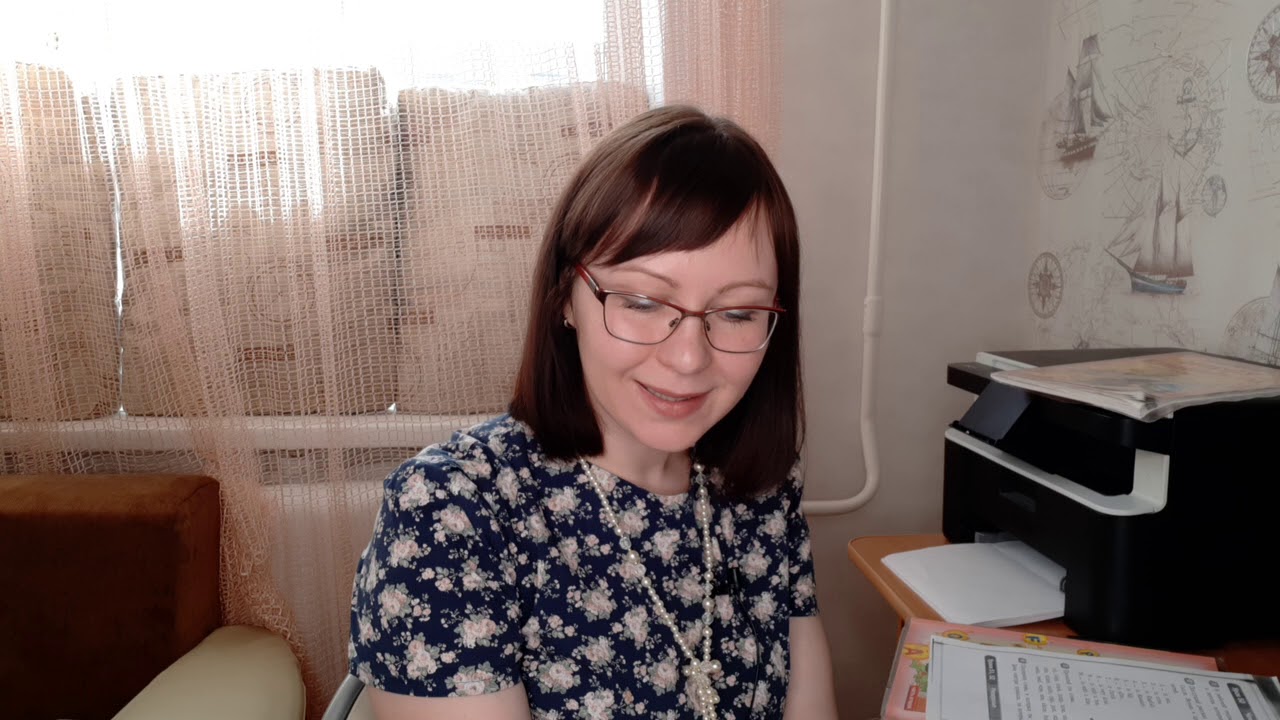 Happy English ru 2 Workbook Lesson 53 - YouTube