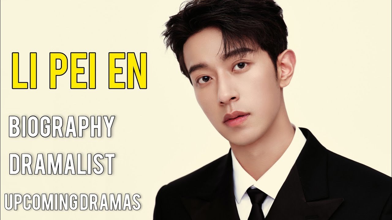 Li Pei En Biography(李沛恩)( My Lovely Wife)_Li Peien DramaList_ Upcoming Dramas_Chinese Actor ...