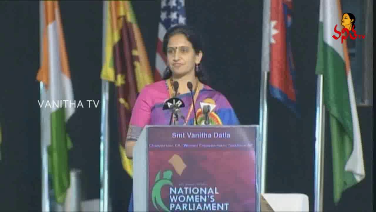 Vanitha Datla Speech in National Women's Parliament || AP || Vanitha TV ...