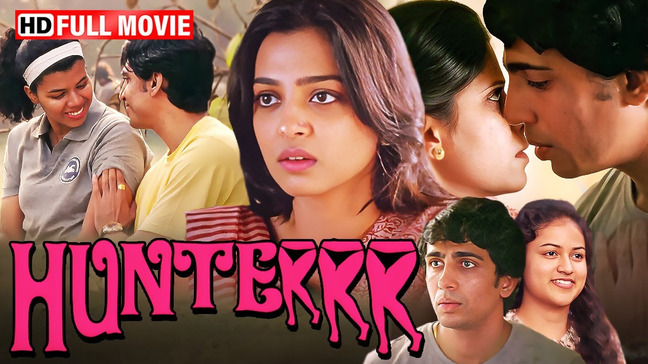 हंटर वासु की प्रेम कहानियाँ | SAI TAMHANKAR | GULSHAN DEVAIAH | RADHIKA ...