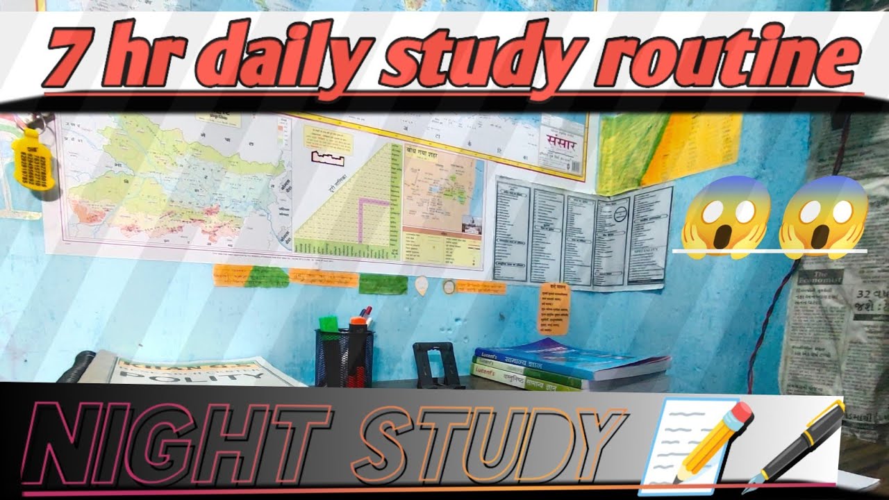 7 hr daily study routine📝🖋️// night study//new study vlog // 😱😱 ...