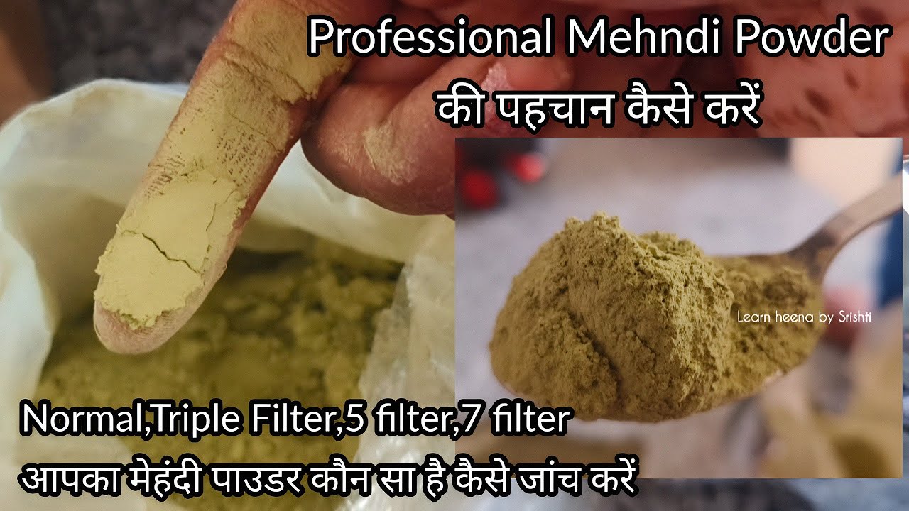 How to find the best henna powder - professional Mehndi powder - YouTube