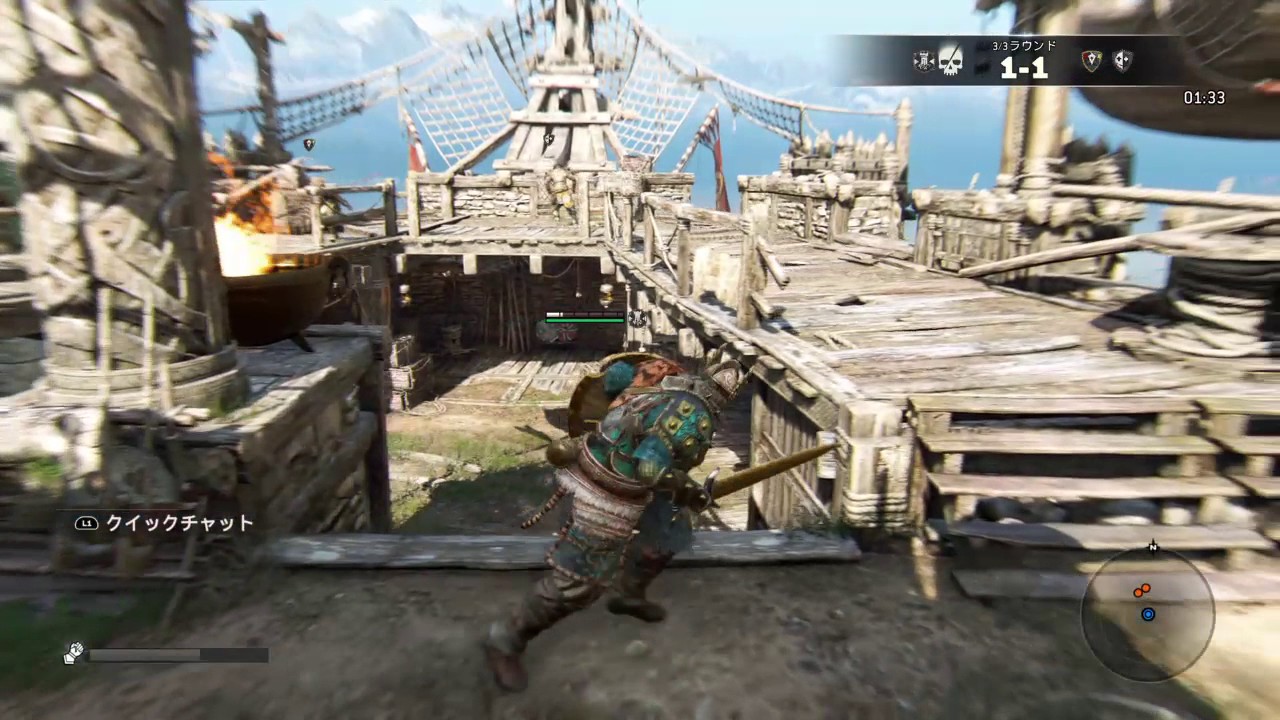 For Honor Japanese tournament semifinals - YouTube