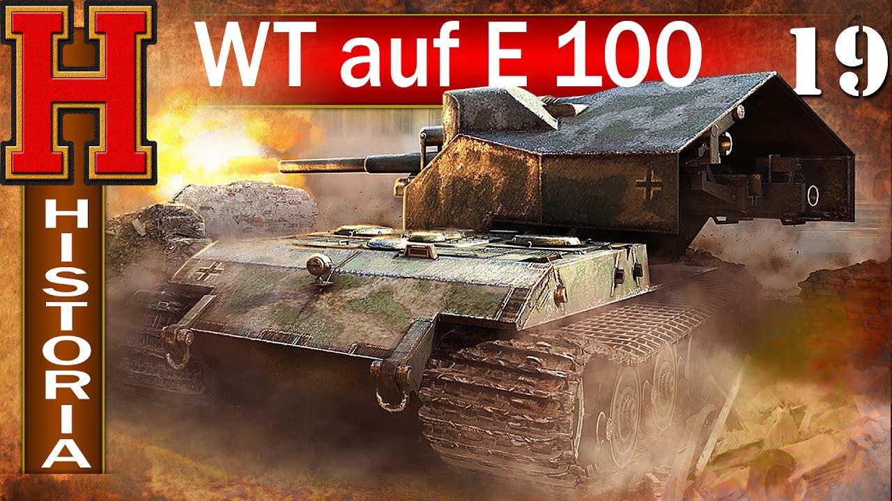 WT auf E 100 - gwiazda śmierci - Nostalgicznie - World of Tanks - YouTube