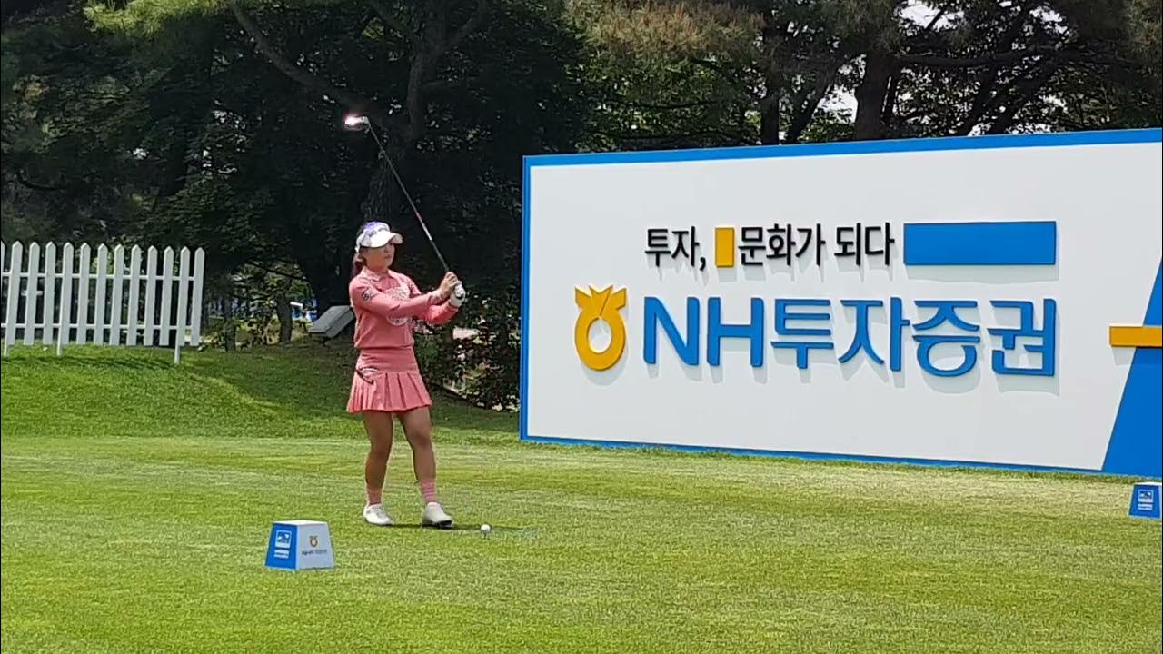2023NH투자증권 레이디스 챔피언십 FR KLPGA 골프신동&착한 거인 송가은 프로 드라이버 샷 - YouTube