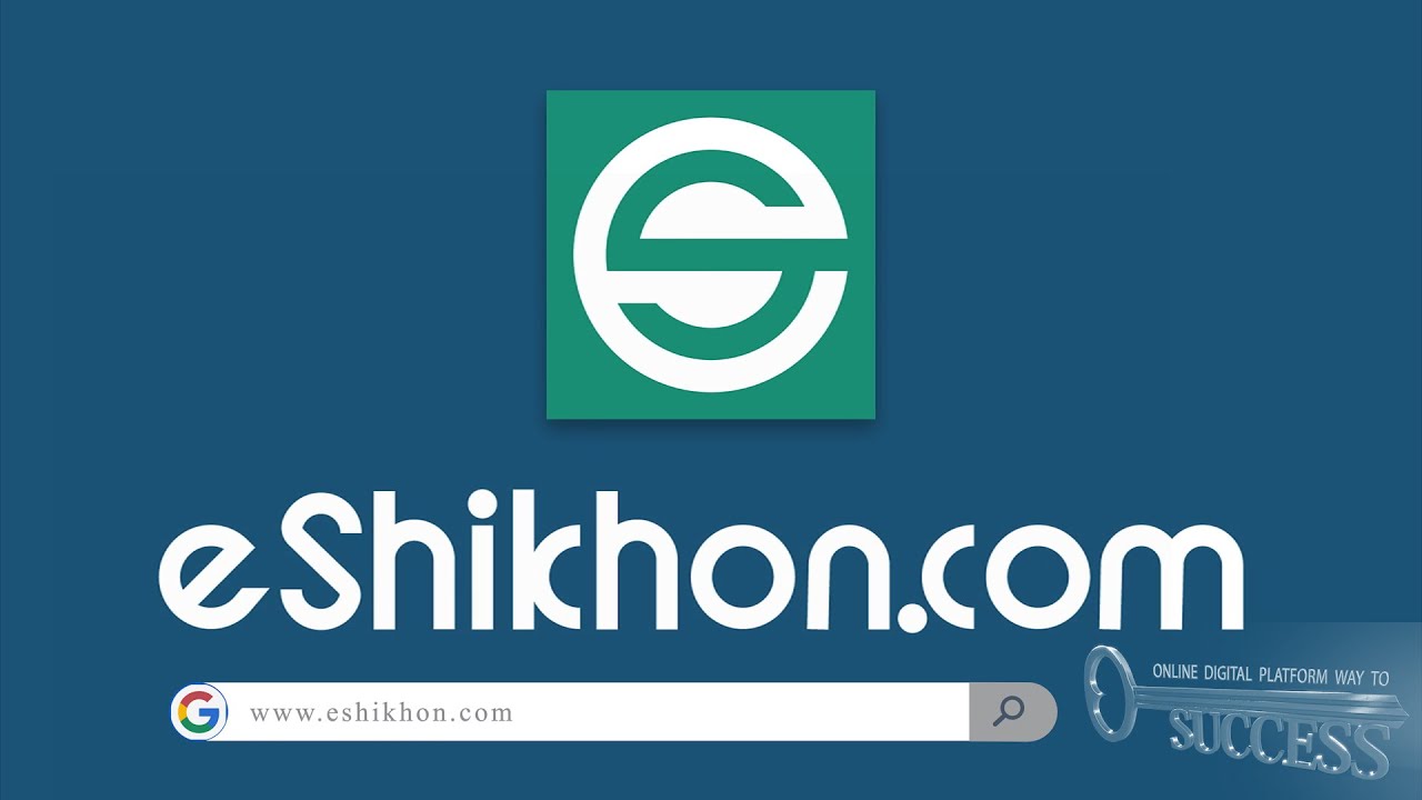 eShikhon.com - promo ads - bioscope bd21(content creator) - YouTube