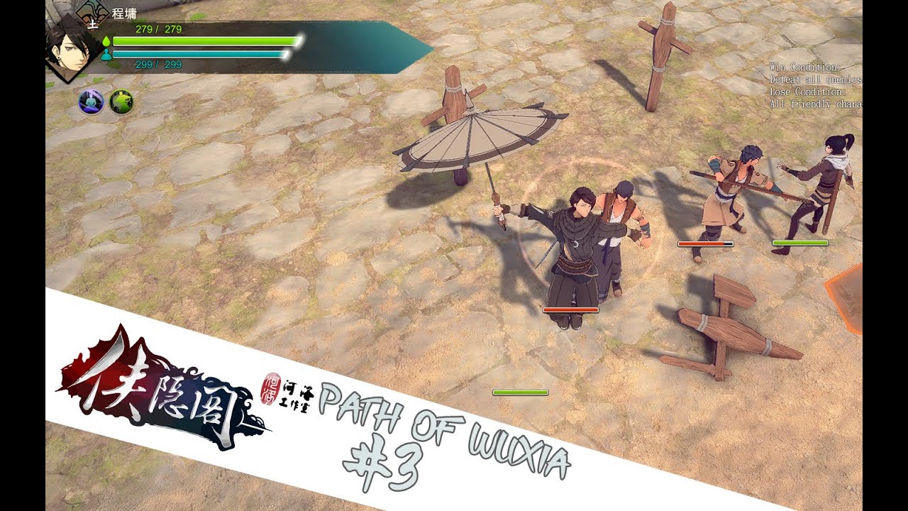 Path Of Wuxia - Early Access (ENGLISH MOD) - #3 - YouTube