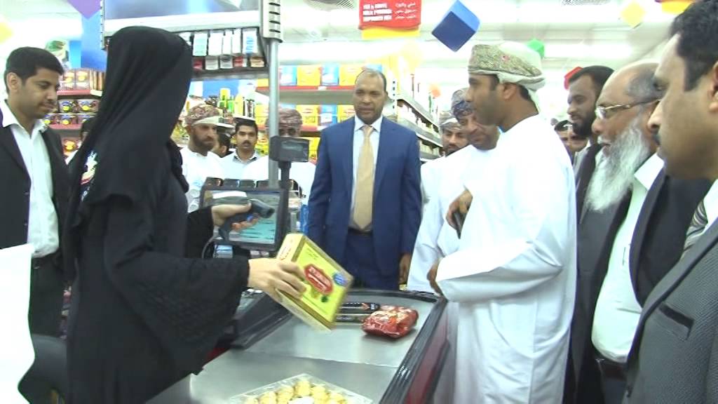 Grand Hypermarket Saham Sanayya(Al Falaj) Inauguration Part II - YouTube