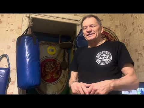 Ударка. Если кулаки разбиты… - YouTube