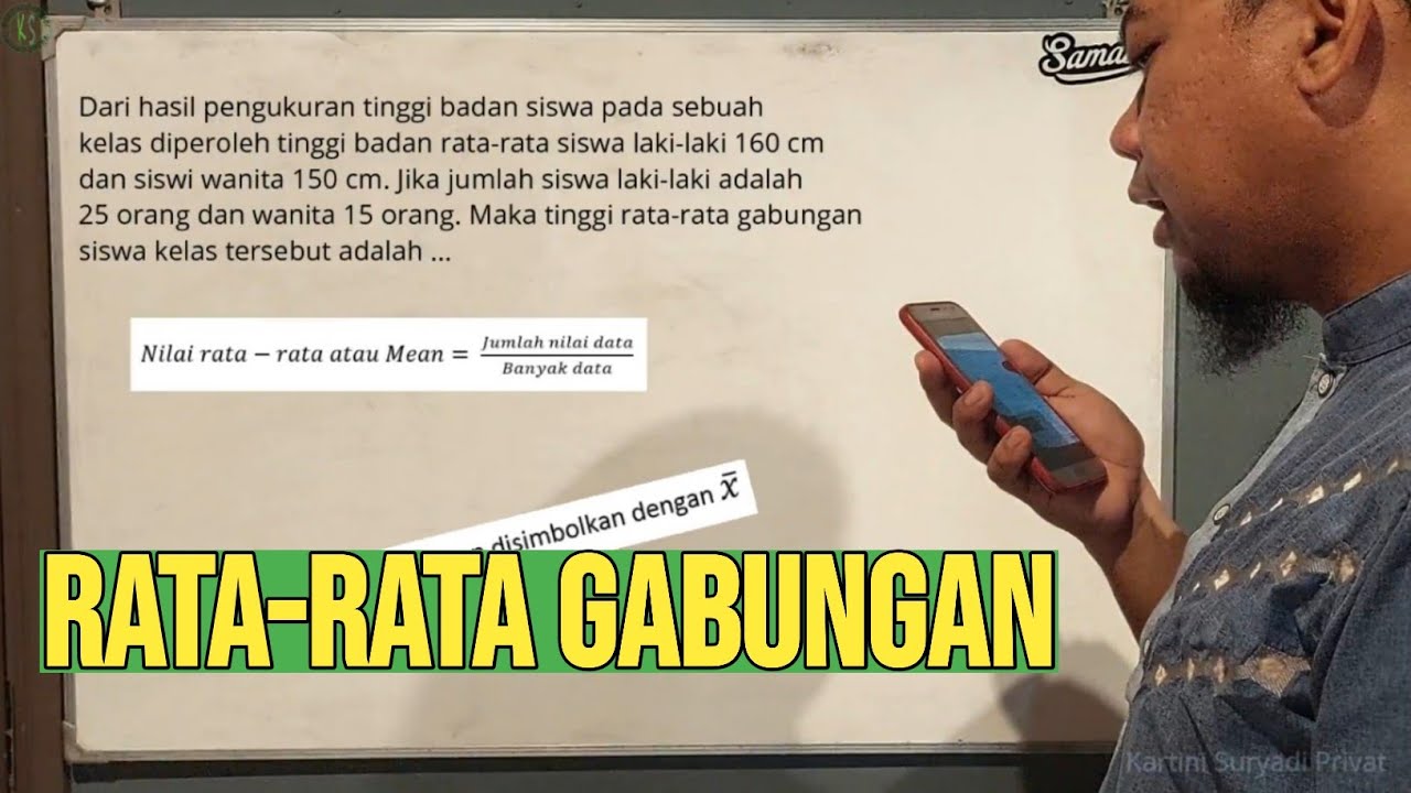 Cara Mudah Menghitung Nilai Rata Rata Gabungan - YouTube