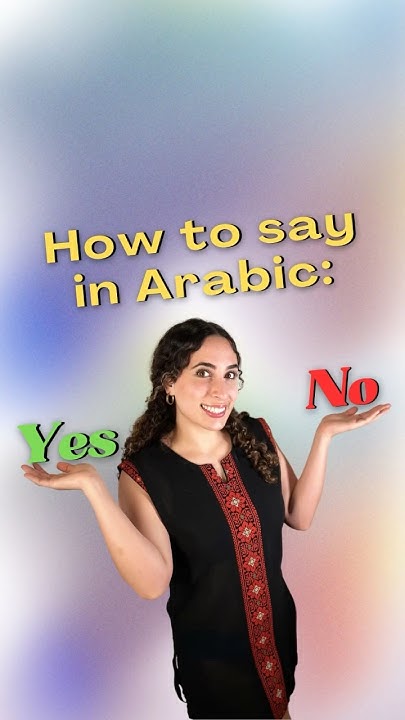 Learn Arabic : How to say Yes / No 🗣️ #educational #learning #arabic #shorts #viral - YouTube