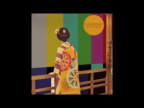 Sundayman - All Is You (Official Audio) - YouTube