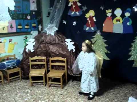 ΧΡΙΣΤΟΥΓΕΝΝΙΑΤΙΚΗ ΓΙΟΡΤΗ ΠΑΙΔΙΚΟΥ ΣΤΑΘΜΟΥ ΔΗΜΟΥ ΑΕΤΟΥ 1 - YouTube