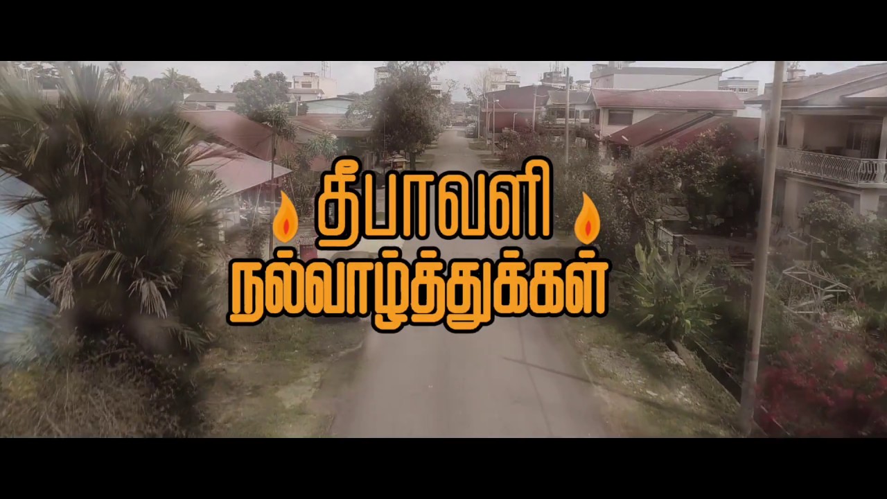 Nalai Deepavali - Gaji Tak Dapat Lagi | Ben G | THR Raaga Maaran - YouTube