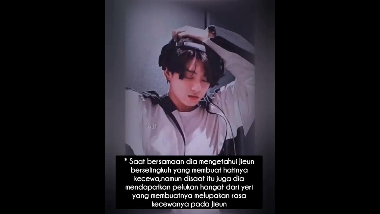 Story Of BTS: POV :Jk (Part.1) - YouTube