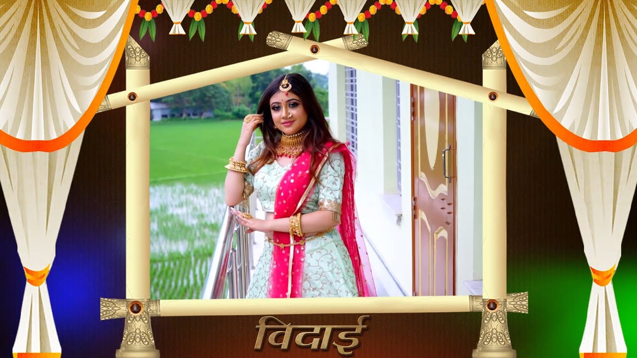 BABUL KA GHAR IN EDIUS | EDIUS BIDAI PROJECT 2023 | NEW BIDHI PROJECT ...