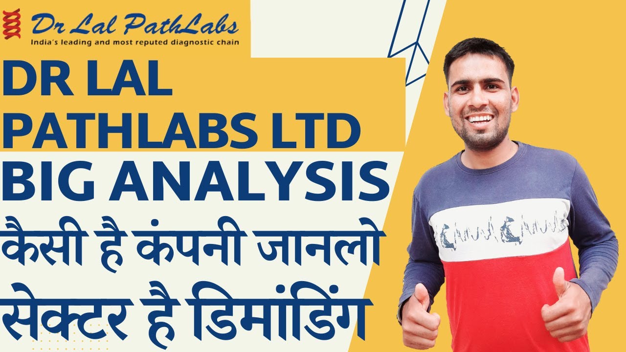 Dr Lal Pathlabs Share Fundamental Analysis | Dr Lal Pathlabs Share ...