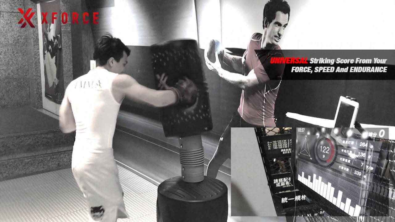XForce Smart Punching Bag Intro - YouTube