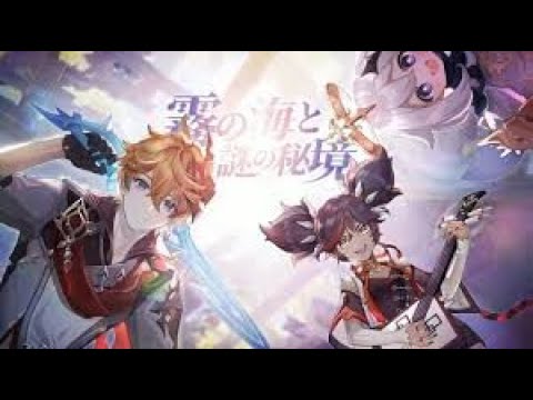 Daily Live Streaming Genshin Impact Game RPG Terbaik # ...