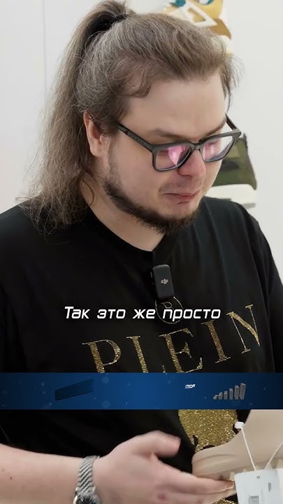 Булкин против дорогих тапочек \ интервью "NE SHOPPING" #shorts - YouTube
