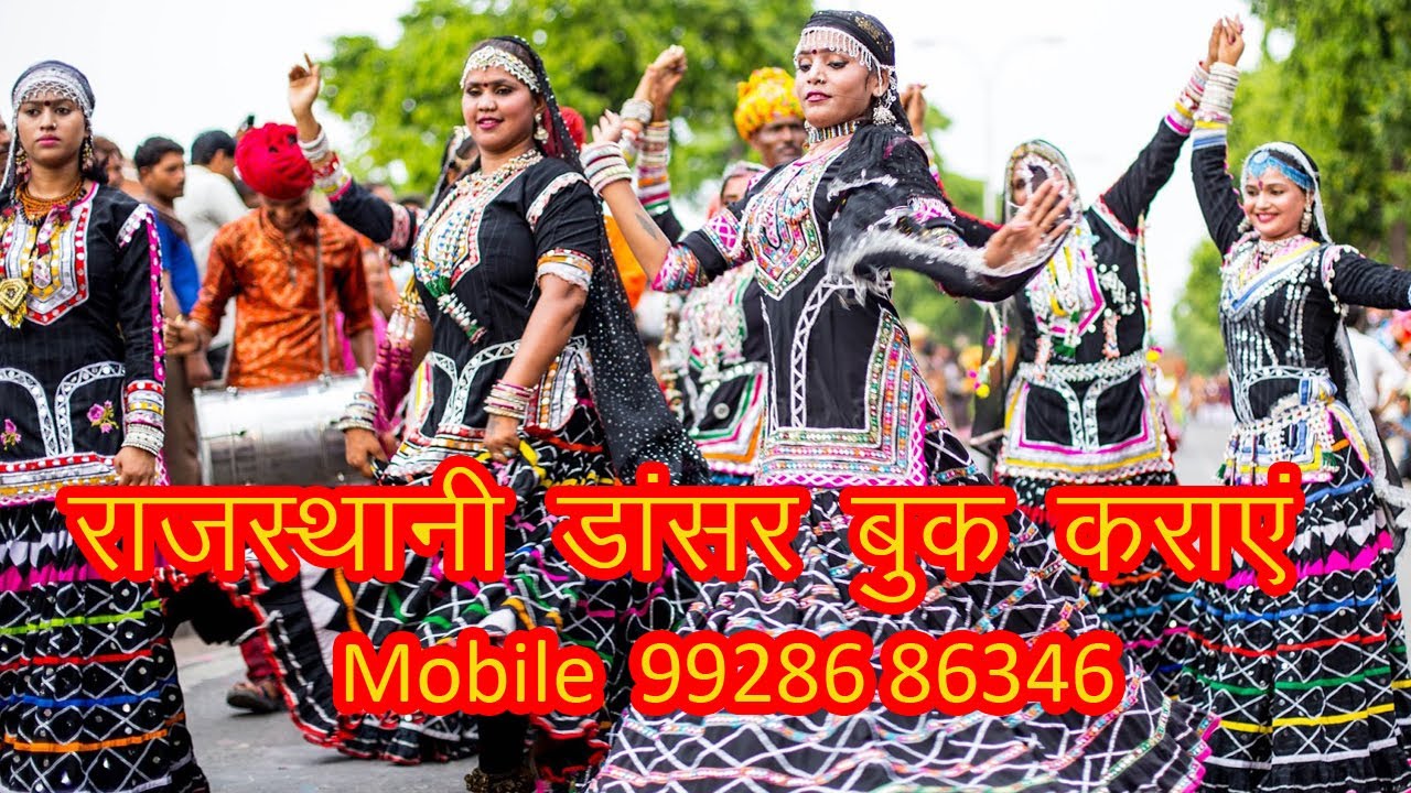 Chirmi Dancer Traditional Rajasthani Dance with, Artist Booking Contact ...