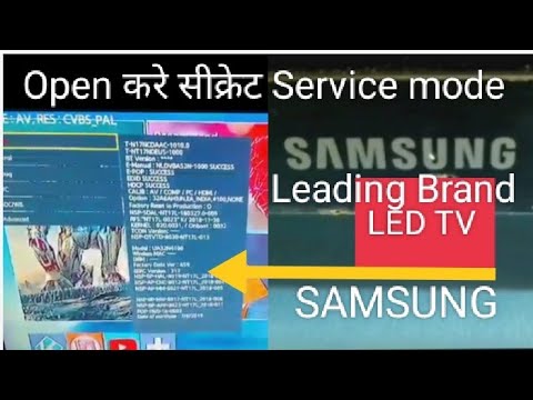 Samsung LED TV Service mode code - YouTube