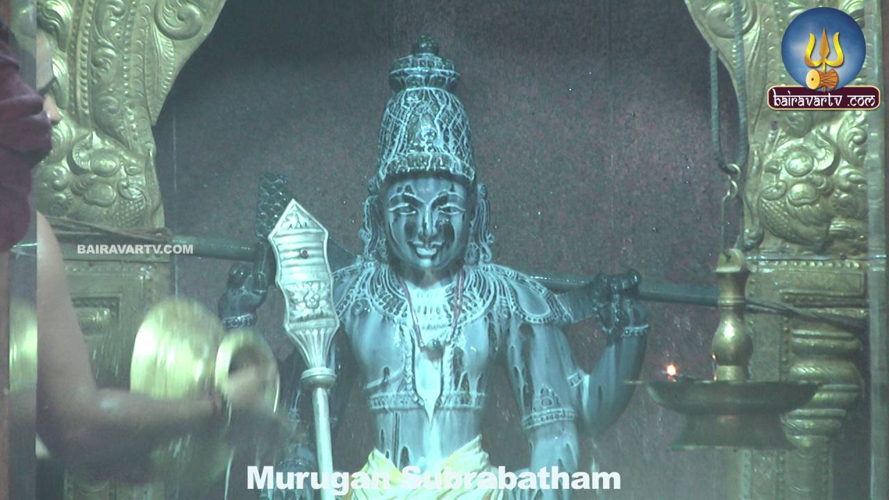 MURUGAN SUBRABATHAM - YouTube