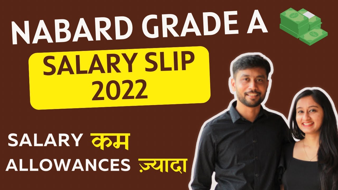 NABARD Grade A Latest Salary Slip 2022 | Allowances & Perks | Banker ...