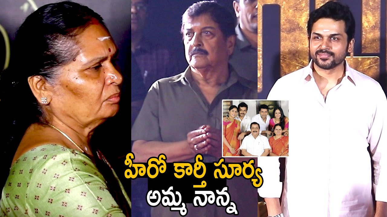 Hero Karthi Father Sivakumar And Lakshmi Sivakumar At Japan Movie ...