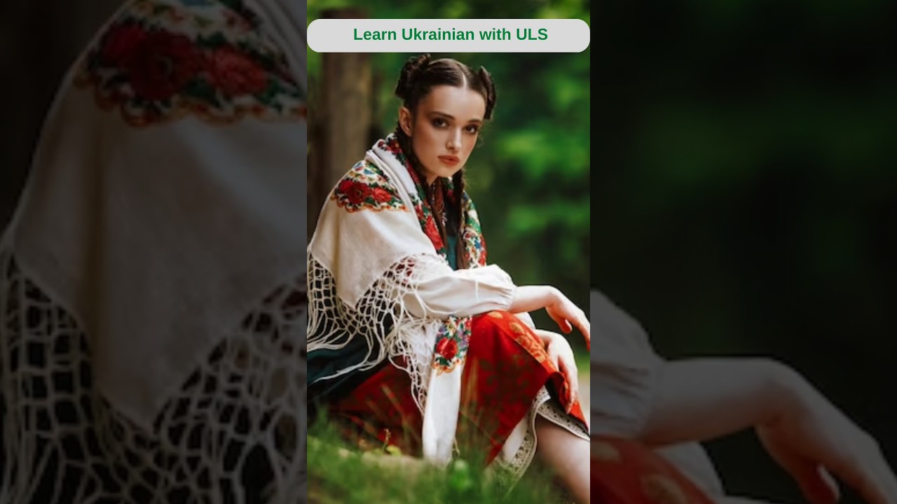 Ukrainian Dialects - YouTube