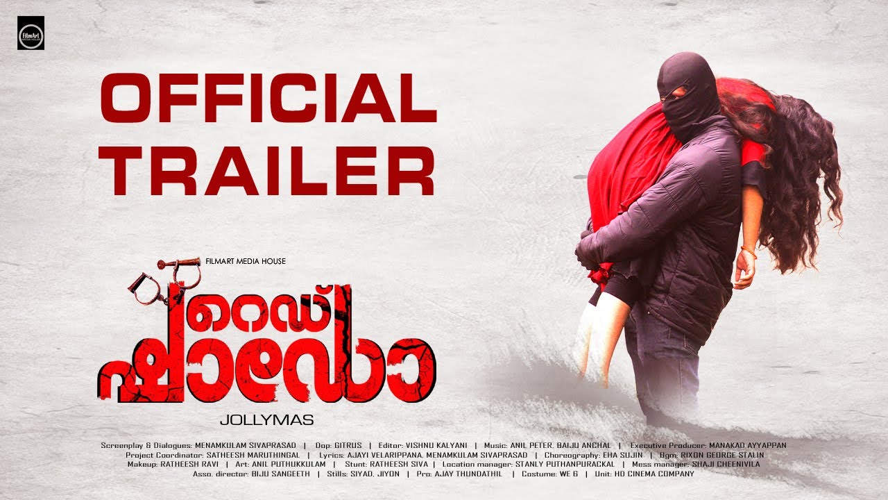 Red Shadow - Malayalam Movie | Official Trailer | Jollymas - YouTube